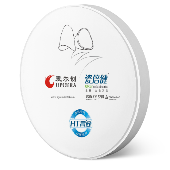 1100Mpa Zirconia Based Ceramics High Color Translucent with A1 A2 A3